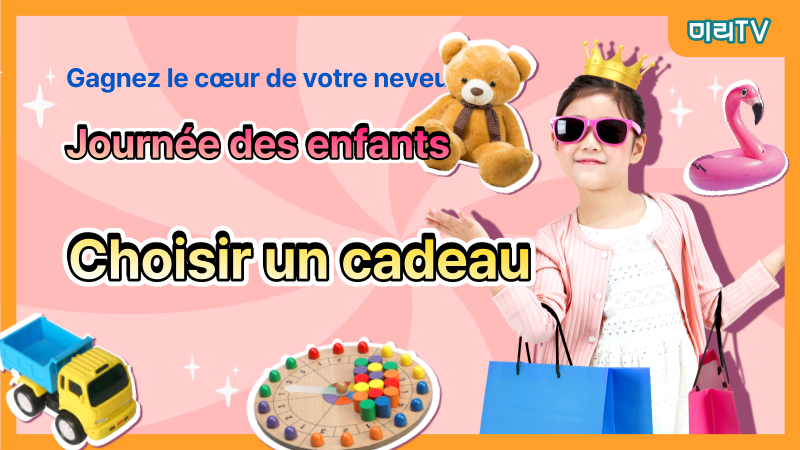 Vignettes YouTube de la Journée de l'enfant rose - MiriCanvas