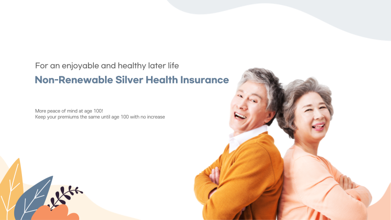 Orange and Turquoise Permanent Life Insurance Non-Renewable Silver ...