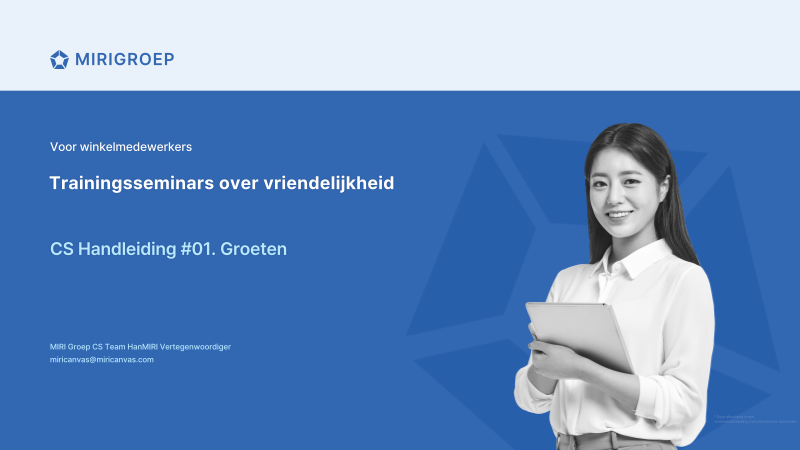 Trainingsseminar over vriendelijkheid voor winkelpersoneel van de Miri ...