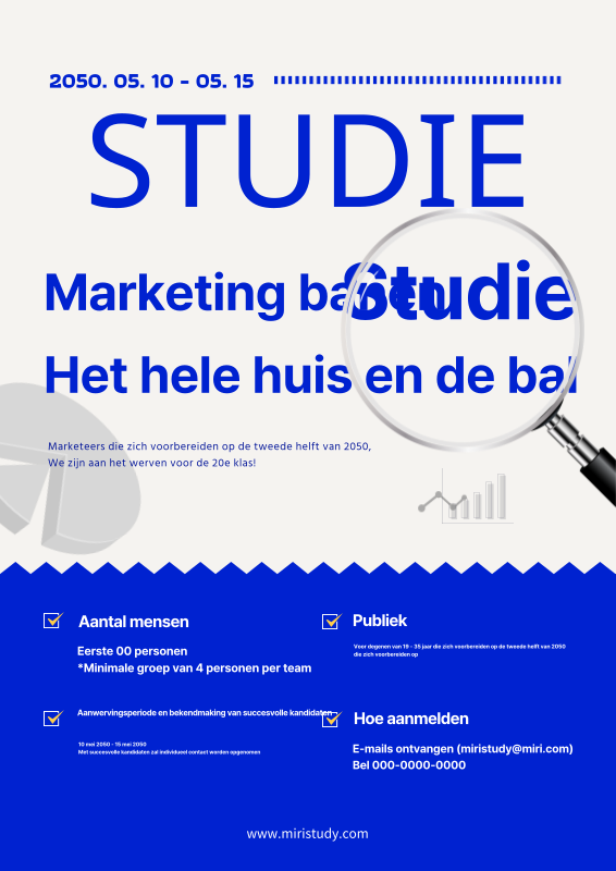 Moderne werk-studie vacatures in blauw - 미리캔버스