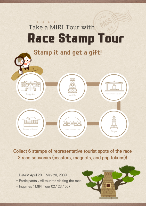 race stamp tour with mytour mytour travel cultural tourism illustration ...