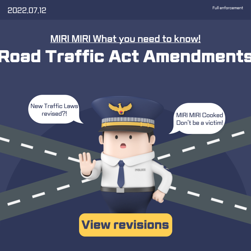 Promote your driving school with a cute navy blue and yellow road ...