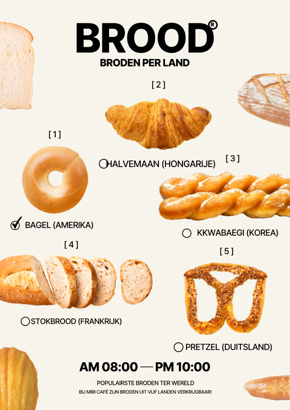 Een beige inleiding tot broden van over de hele wereld - MiriCanvas