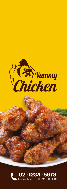 Promote a new menu item with a yellow and brown clean-cut style chicken ...