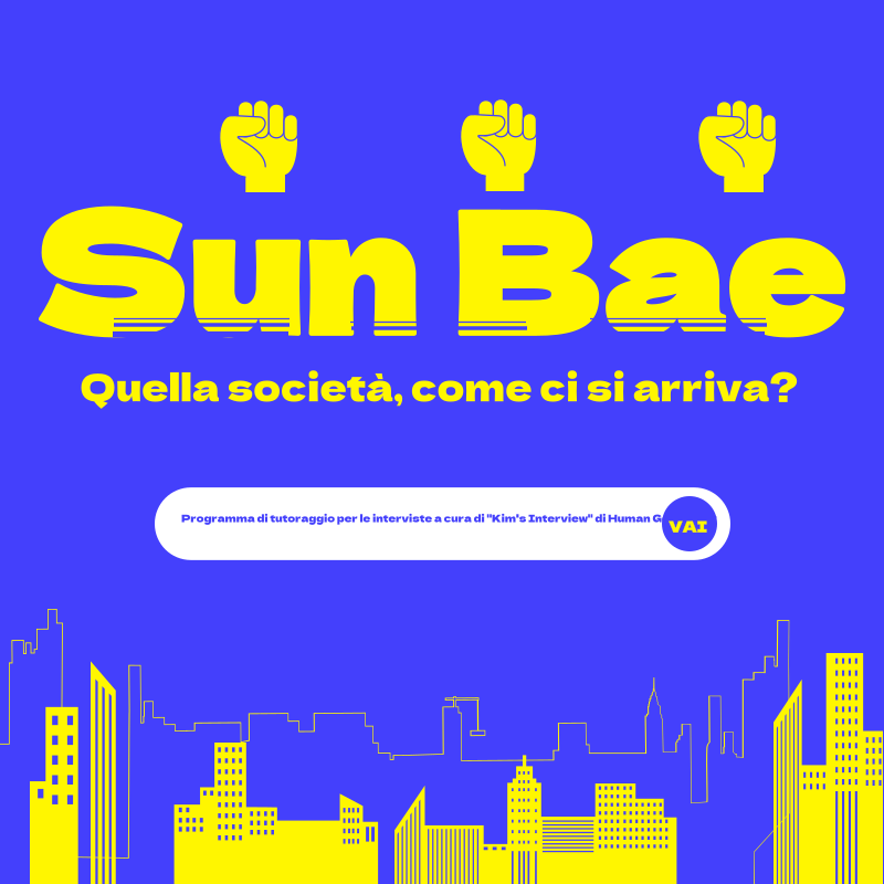 Un semplice tema di tutoraggio per colloqui illustrato ad alto ...