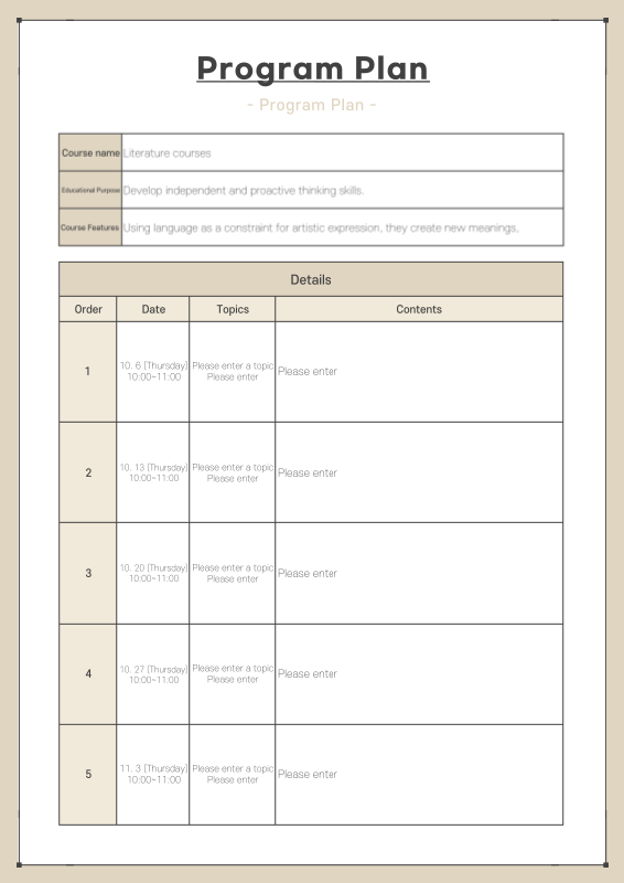 A simple program plan in brown - MiriCanvas