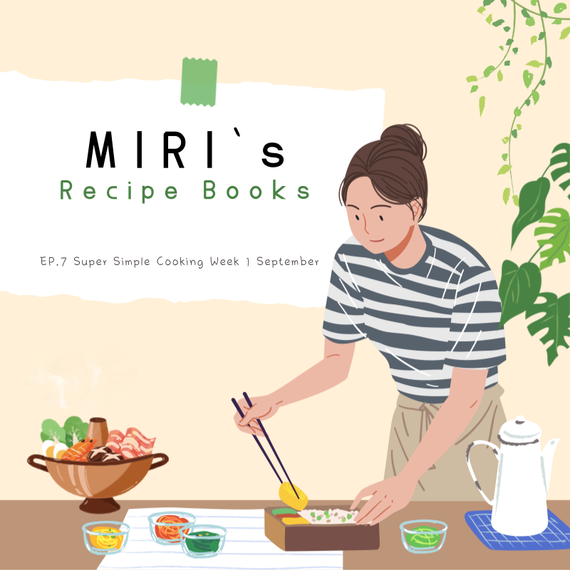 Shared recipes in beige tones - MiriCanvas