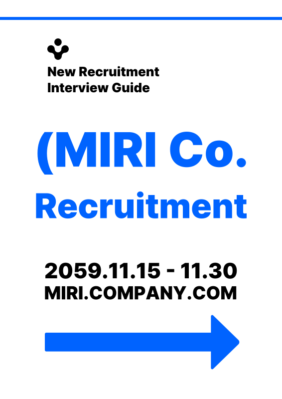 Simple illustration style in blue and black with directions to the interview location for new ...