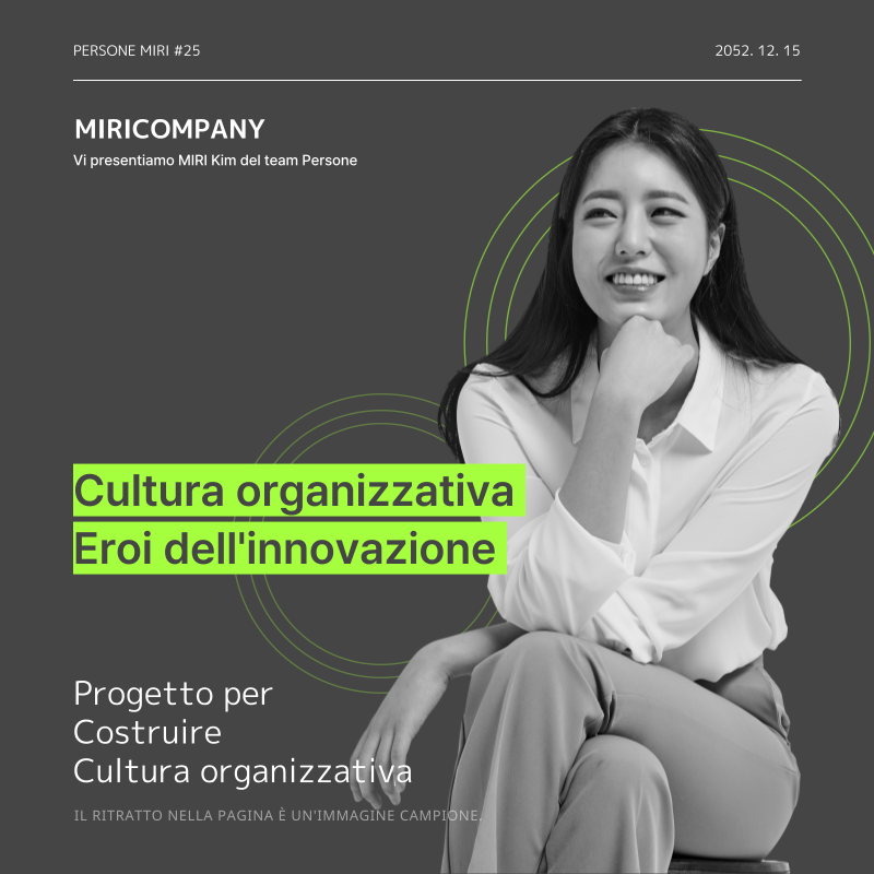 Colloqui di lavoro aziendali in grigio e chartreuse - 미리캔버스