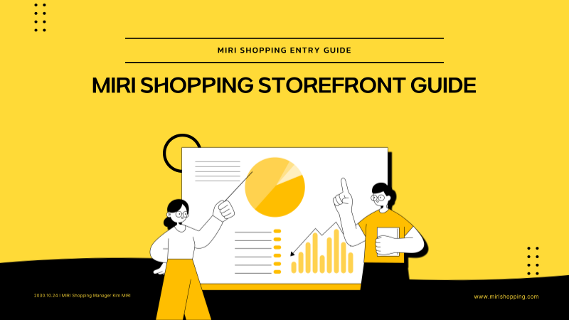 Yellow and black storefront announcements and suggestions - 미리캔버스