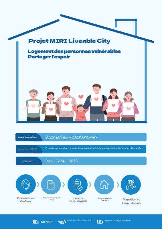 Light Blue and Blue Welfare Programme Partager l'espoir avec les ...