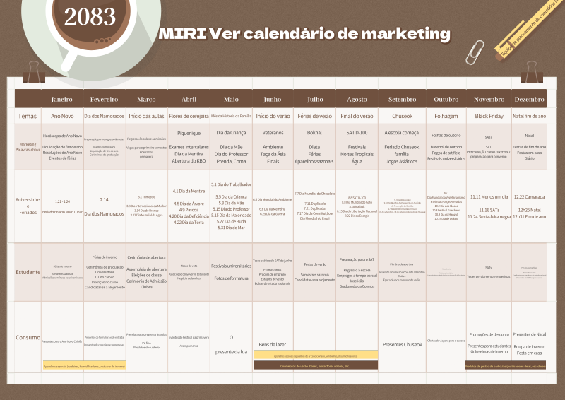 Calendário anual ilustrado simples em castanho e amarelo - MiriCanvas