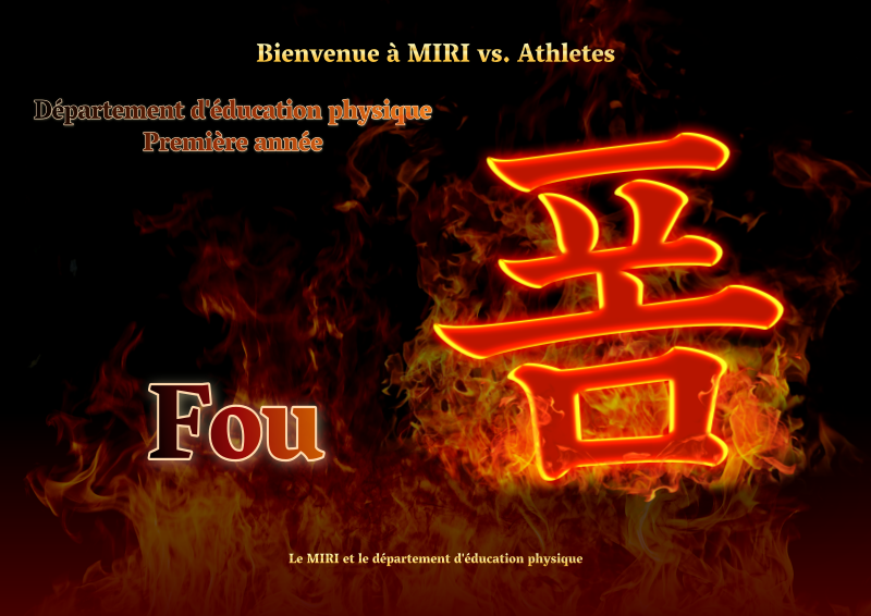 Design de bienvenue pour les nouveaux étudiants avec un concept de feu ...