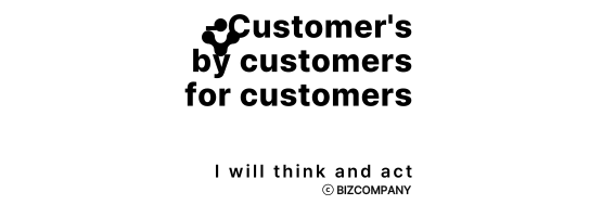 Text layout with a simple, symbolic logo Alignment style Promotional ...