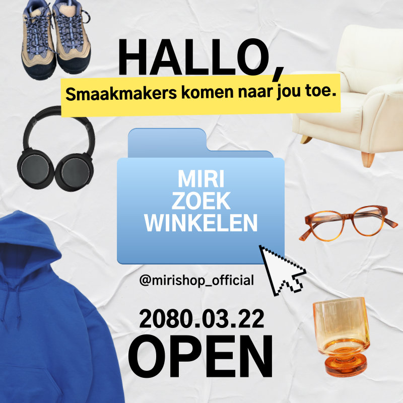 Promotie van een redactionele winkel met een eclectische mix van mode ...