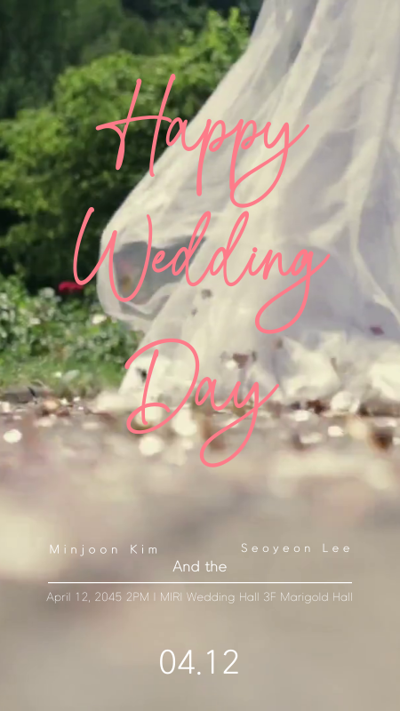 Sentimental wedding invitation with pink calligraphy - MiriCanvas