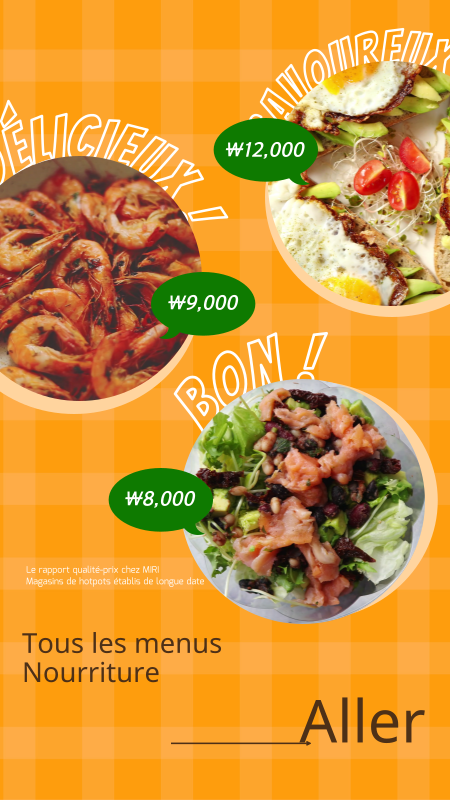 Fournir des informations sur le menu en surlignant le texte en jaune et ...