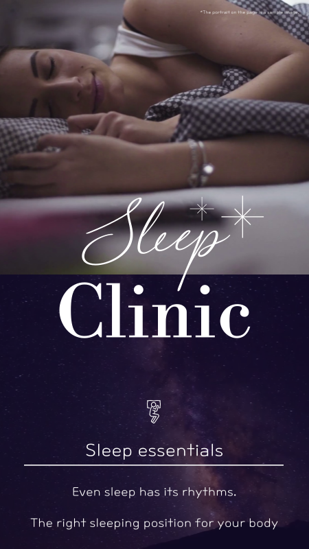 An indigo-toned introduction to good sleeping positions - MiriCanvas