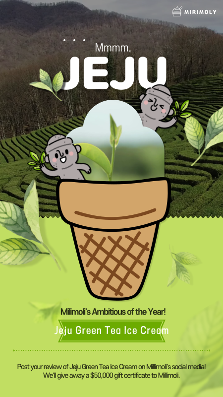 New ice cream menu event with chartreuse botanical imagery - MiriCanvas