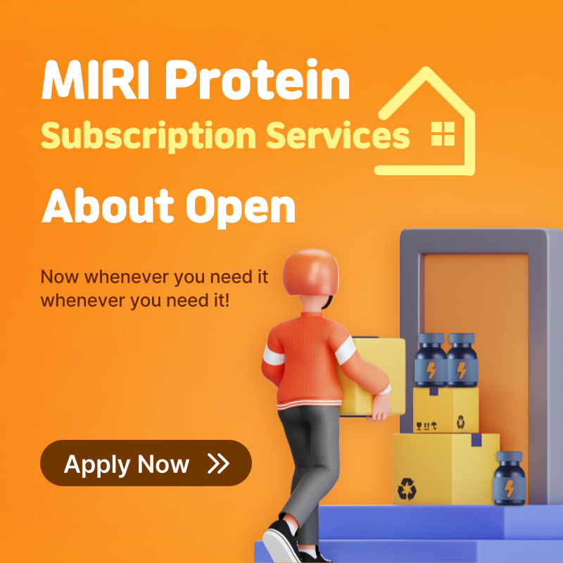 Orange House Tidy Subscription Box Promotion - 미리캔버스