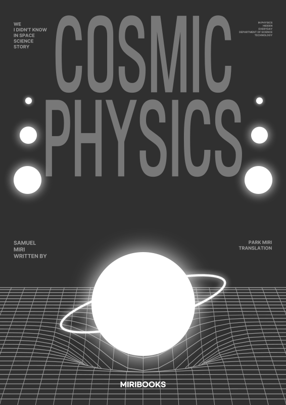 The physics of the black and white universe - 미리캔버스