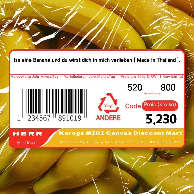 Einfacher Supermarkt Preisschild Aufkleber in rot und gelb Banana ...