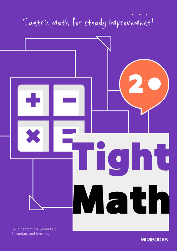Secondary math problem with purple rectangular stacking concept ...