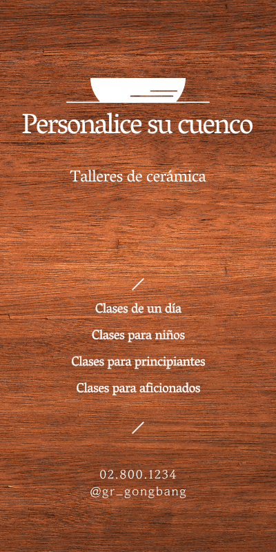 Un sencillo rótulo de taller con texto en blanco e ilustración de un ...