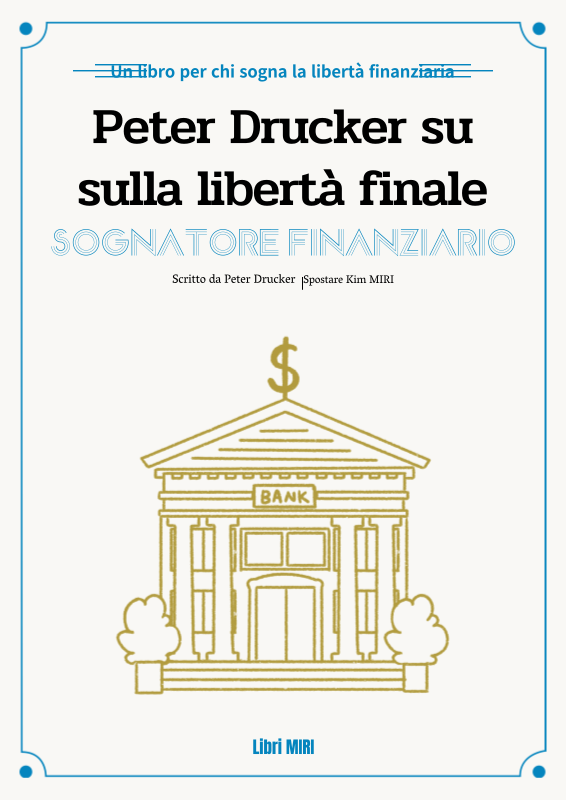 Libri finanziari con un concetto bianco e semplice - 미리캔버스