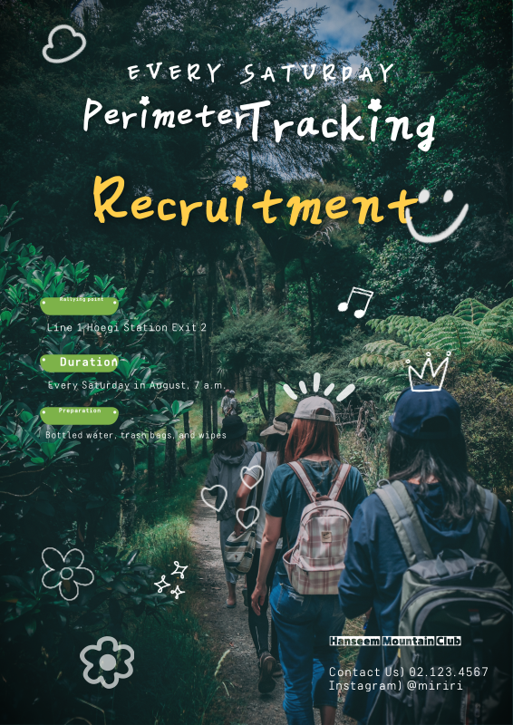 Green and cute sticker mountain club recruitment - MiriCanvas