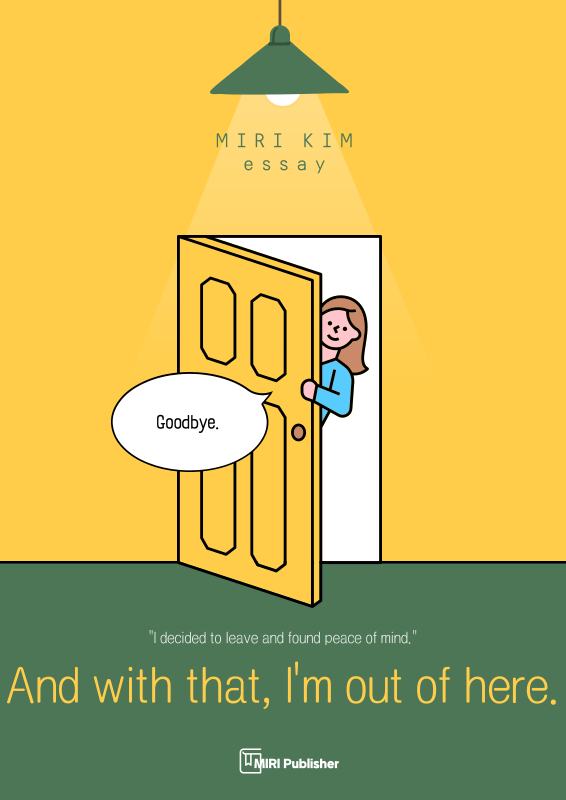 Simple essay with yellow and black line drawings - MiriCanvas