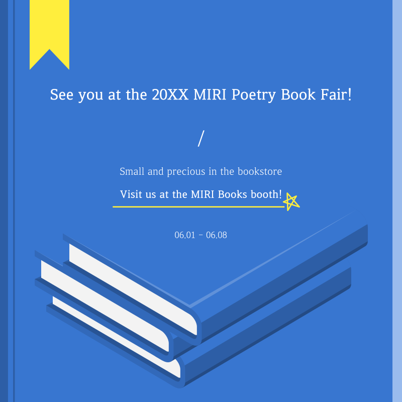 A guide to a simple blue and yellow book fair - 미리캔버스