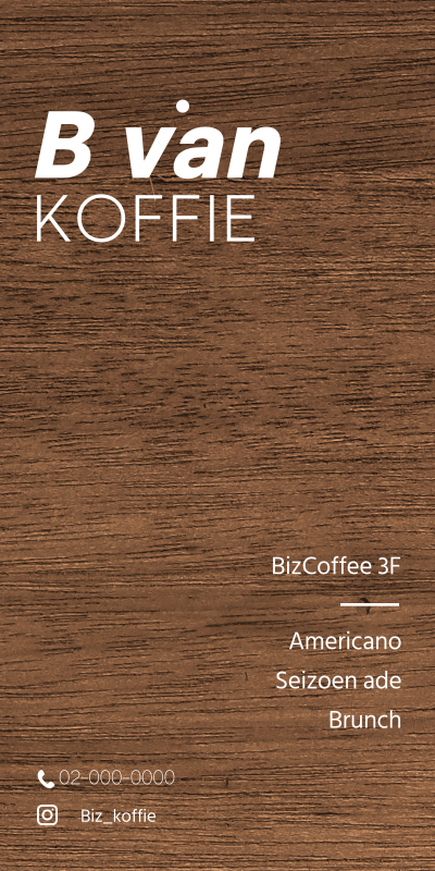 Een eenvoudig houten koffieplaatje met kralen, café-gerelateerde tekst ...