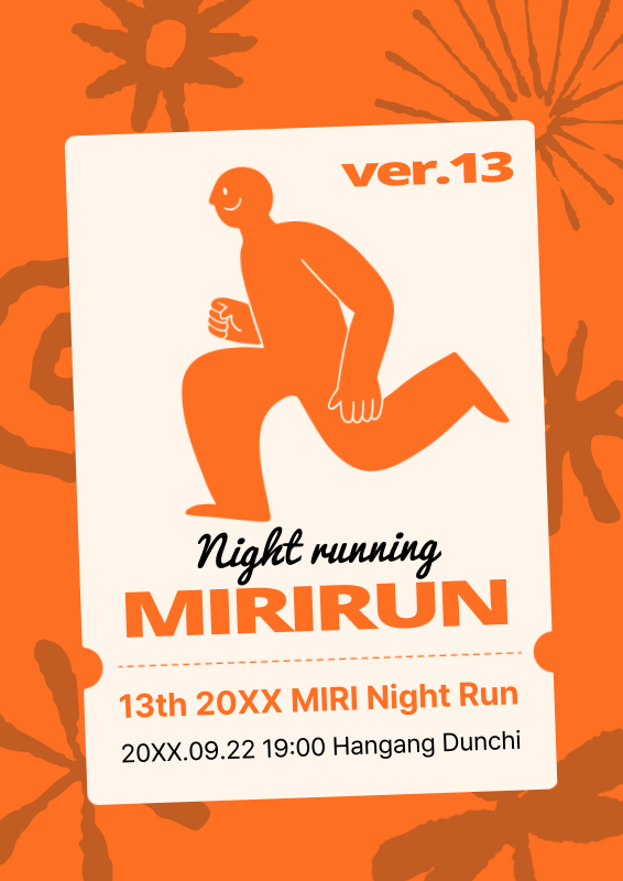 Cute marathon ticket with orange person illustration - MiriCanvas