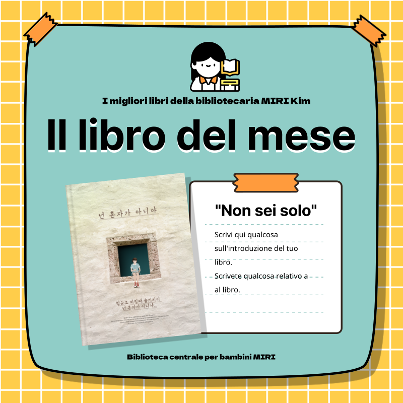 Promuovete le raccomandazioni di libri per bambini con un tema di ...