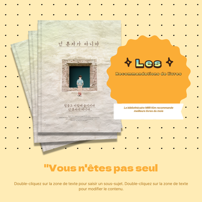 Promotion de la recommandation de livres avec fond jaune et points V1 ...