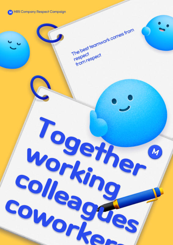 Promote a simple yellow and blue respect campaign - 미리캔버스