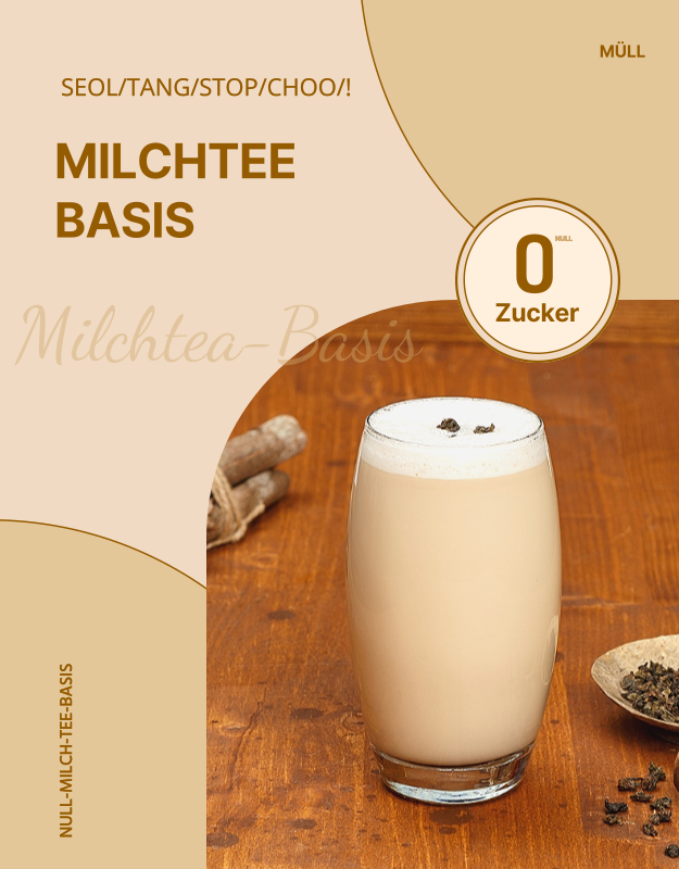 Eine einfache Null-Milch-Tee-Basis in Beige und Braun. - 미리캔버스