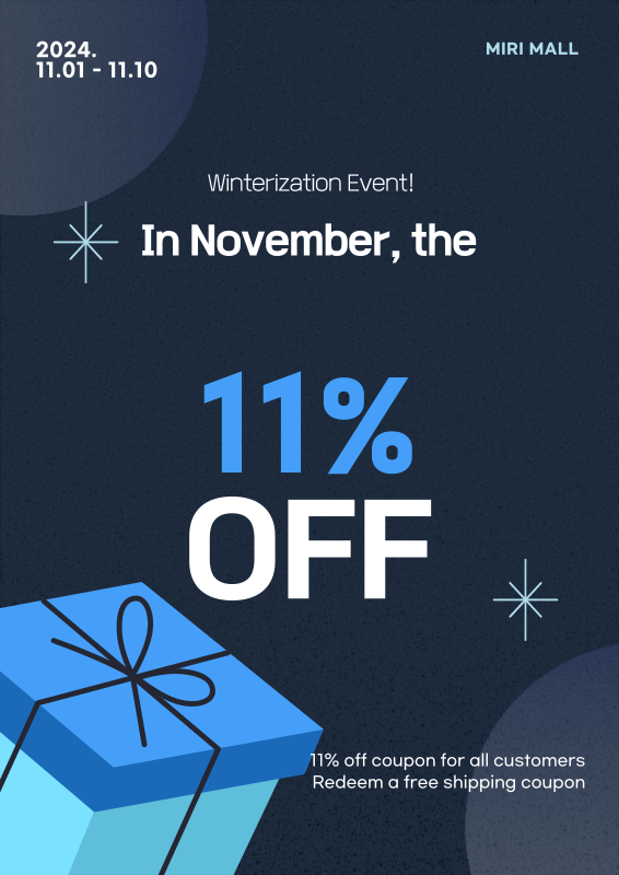 Numbers highlighted November promotion with a gift box graphic with ...