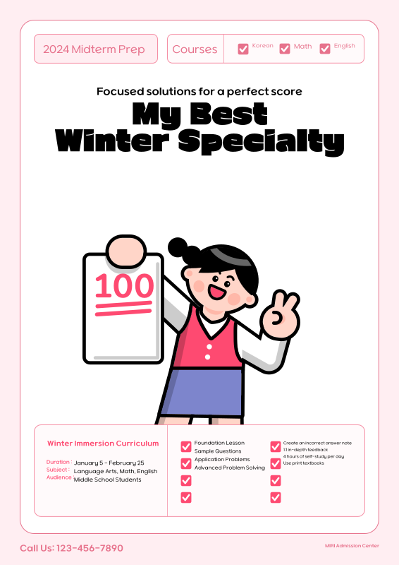 Promoting an academy with a test paper concept featuring an ...
