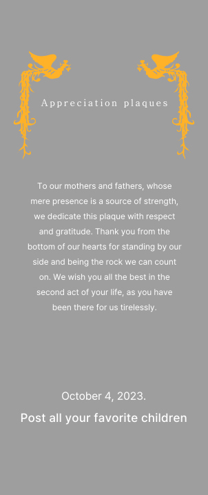 Mother's Day themed thank you plaque with a phoenix illustration - 미리캔버스