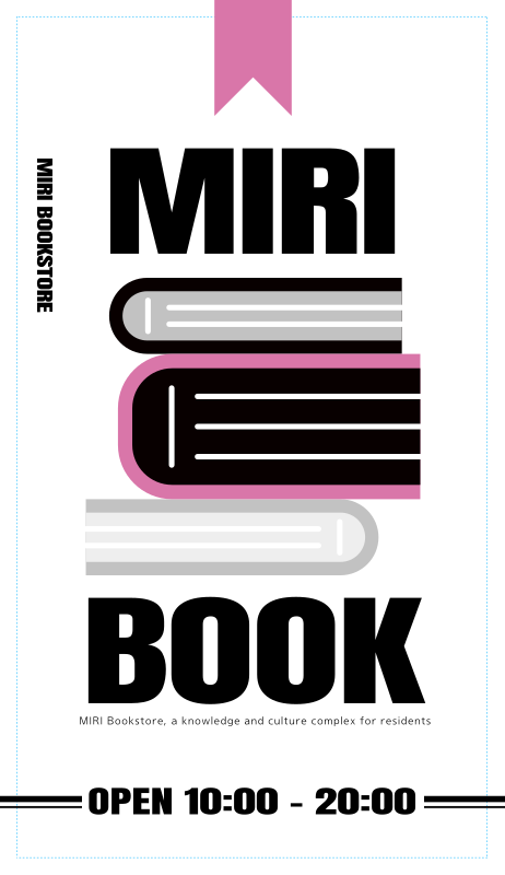 A small business bookstore with a clean, bold English font and book ...