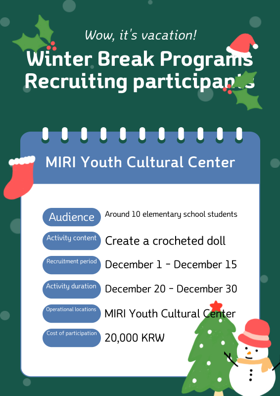 A guide to green and cozy winter break programs - 미리캔버스