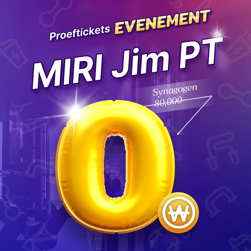 Een eenvoudige blauw met gele PT-bon - 미리캔버스