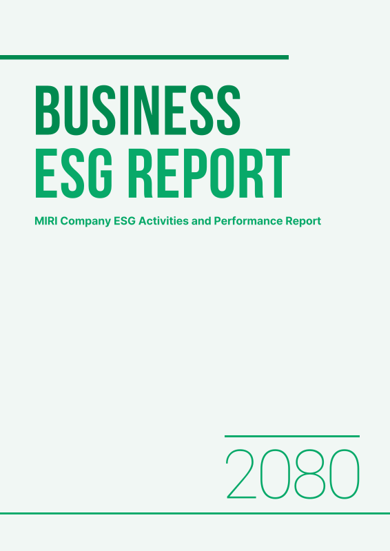A simple, chartreuse-colored corporate ESG report - MiriCanvas