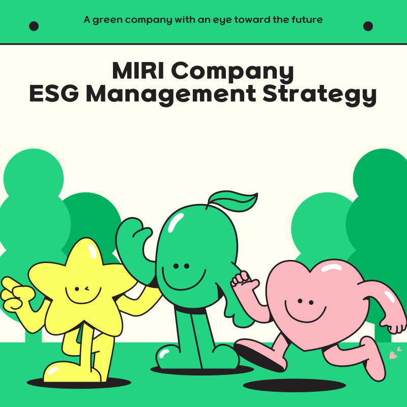 Explain your ESG management strategy in simple yellow and green colors ...