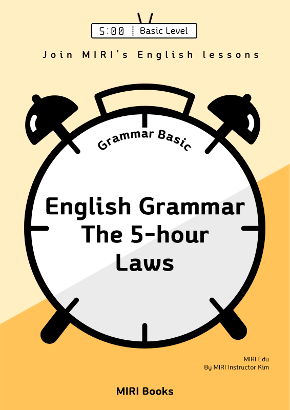 Simple English Grammar in Yellow and Black - MiriCanvas