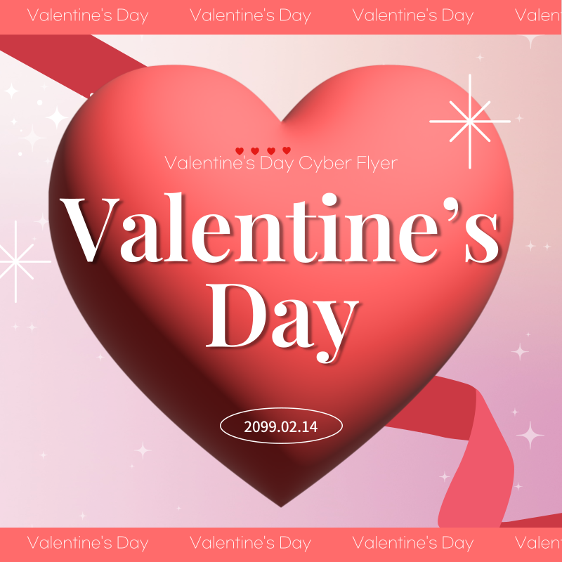A luxurious Valentine's Day ad in brown and red - MiriCanvas
