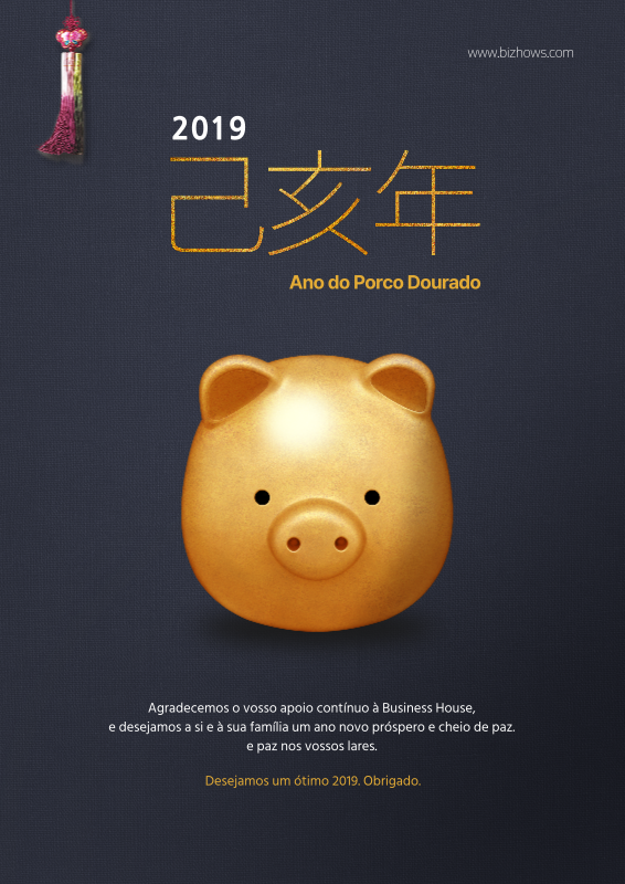 Saudações de Ano Novo - MiriCanvas