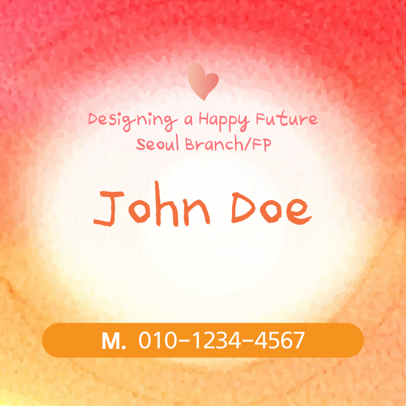 Happy Future - MiriCanvas